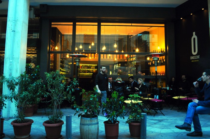 Bar | The Hungry Nomad